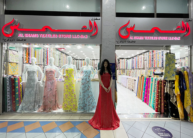AL SHAMS TEXTILE STORE LLC | Madinat Zayed