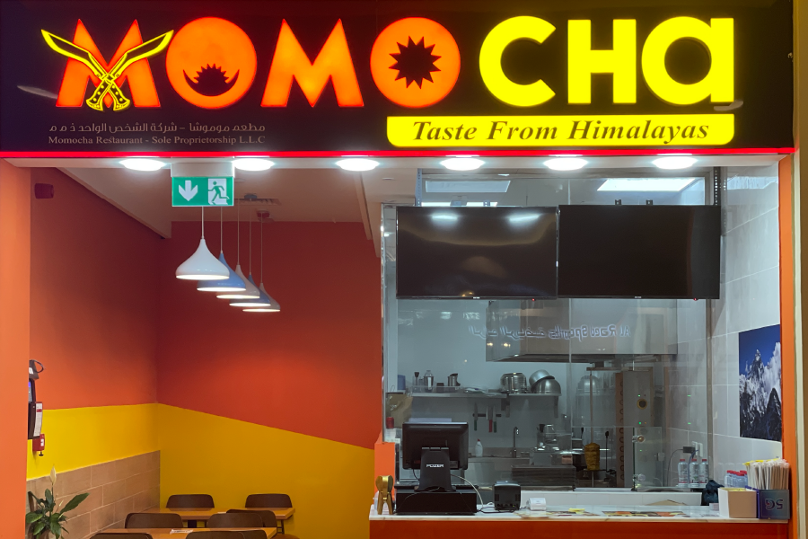 MOMOCHA | مركز مدينة زايد للتسوق
